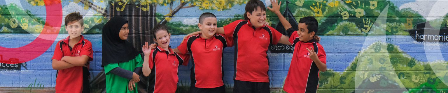 Uniforms – Hudson Park Primary School